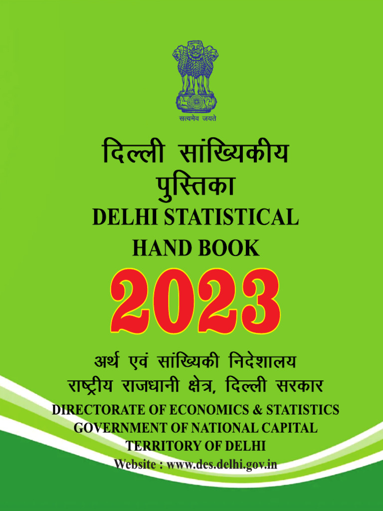 Statistical Hand Book 2023 | PDF | Units Of Measurement