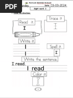 MCQ Answer Sheet | PDF