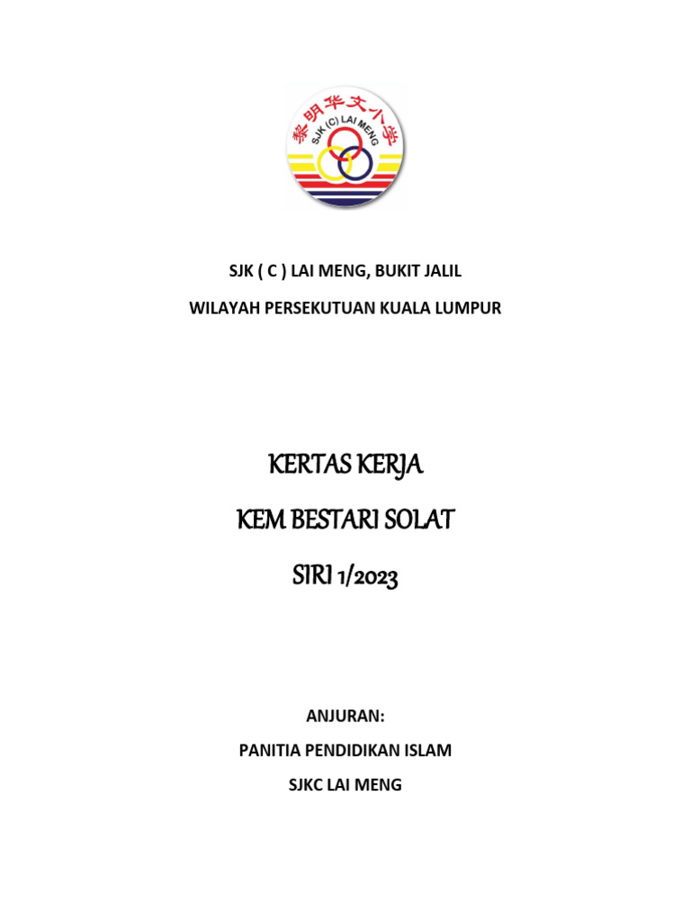 Kertas Kerja KBS 2023 | PDF