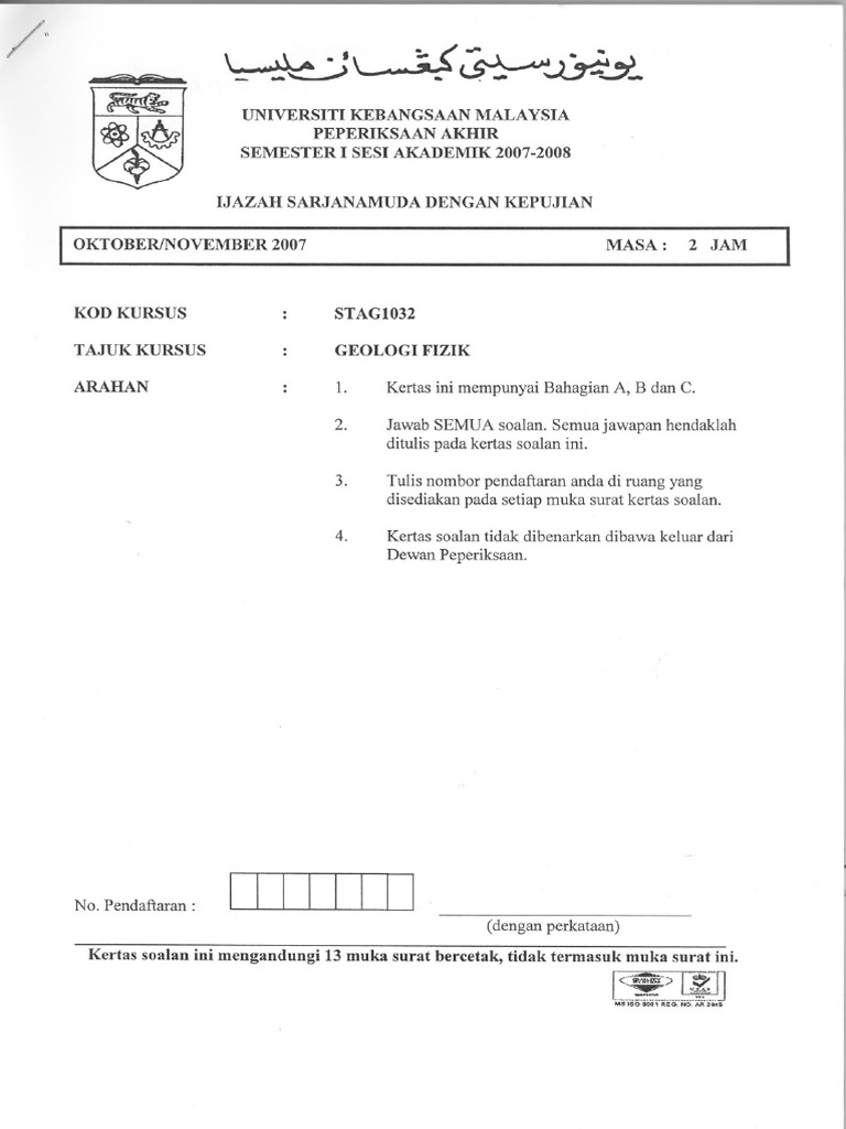 Geophysics UKM Past Year Paper4 | PDF