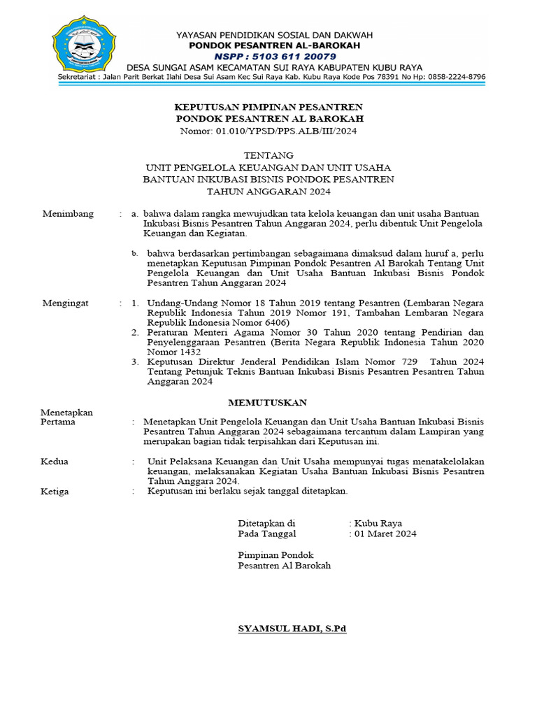 SK Unit Usaha Inkubasi | PDF