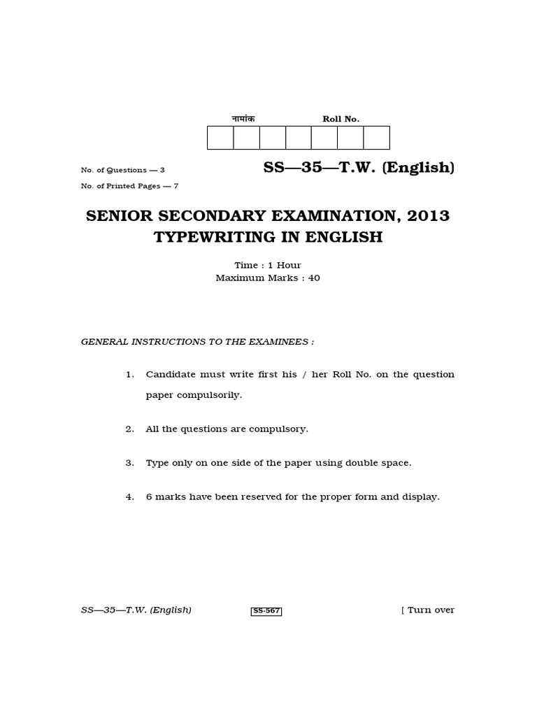 Senior Secondary Examination, 2013 Typewriting in English | PDF ...