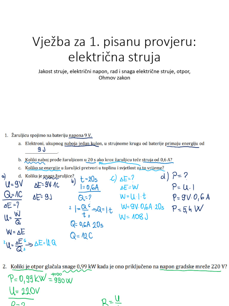 Zadaci Za Provjeru Struja S Rjesenjima | PDF
