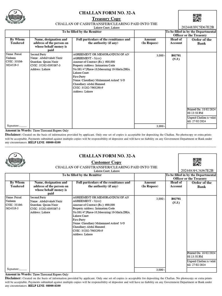 Challan Form No. 32-A Treasury Copy: Challan of Cash/Transfer/Clearing ...
