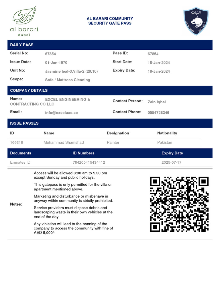 Al Barari Community Gate Pass Details | PDF