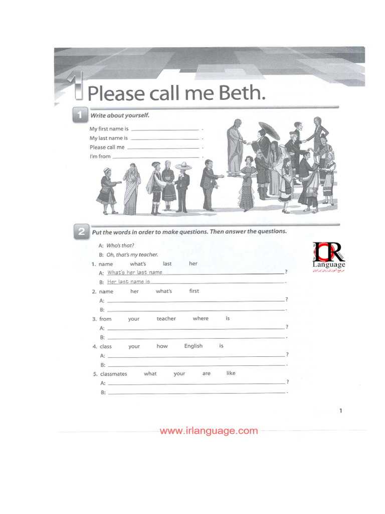 Interchange 1 - Wookbook U. 1 P. 1 and 3 - HW | PDF