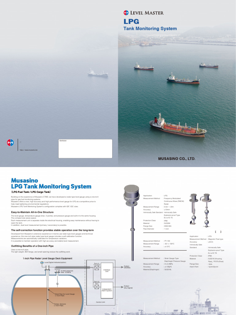 - LPG - TMS - 4p - enA3用 | Download Free PDF | Electrical Engineering | Physical Sciences