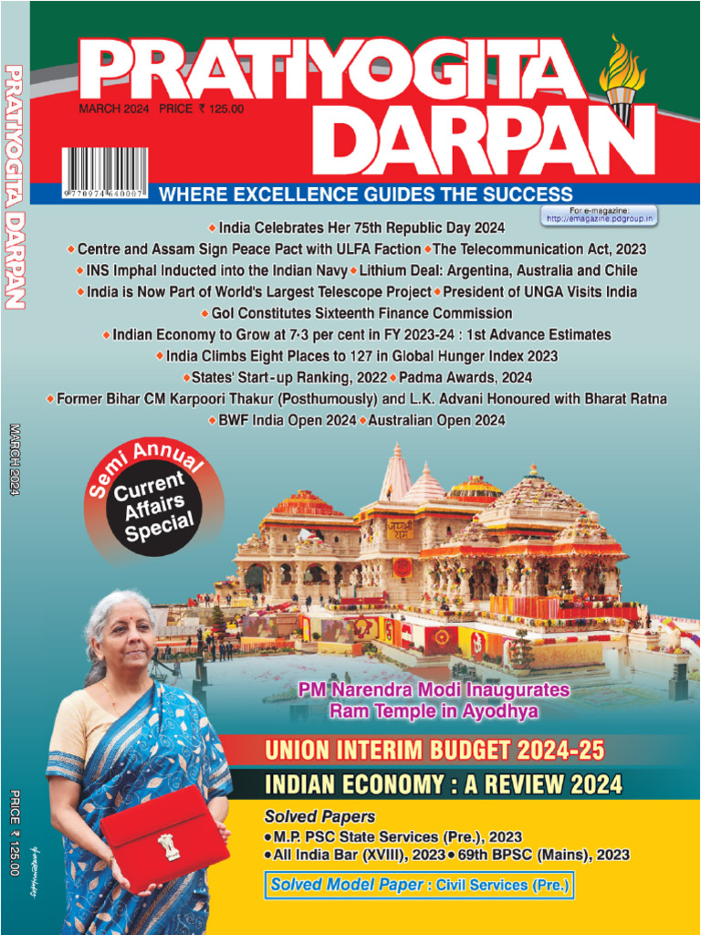 Pratiyogita Darpan HD Mar - 2024 | PDF
