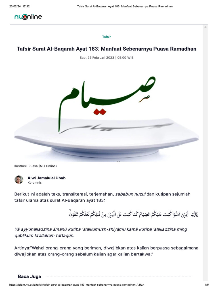 Tafsir Surat Al Baqarah Ayat 183 Manfaat Sebenarnya Puasa Ramadhan Pdf