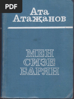 Fotih Duman Men. Bas Qil, Ey Nafs | PDF