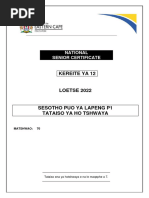 Thothokiso ya Sesotho: Tlhaho le Manollo | PDF | Self-Improvement
