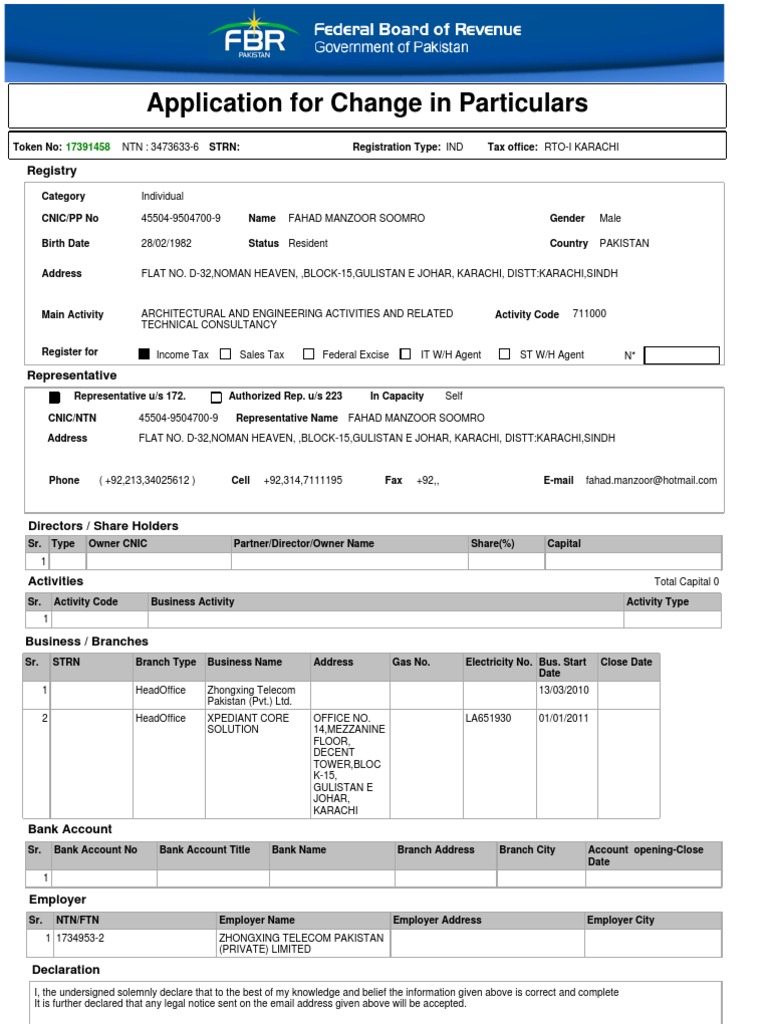Registration Application 17391458 | PDF