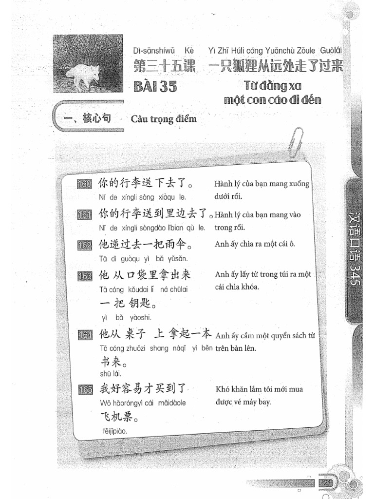 Giao Trinh Bai 35 | PDF