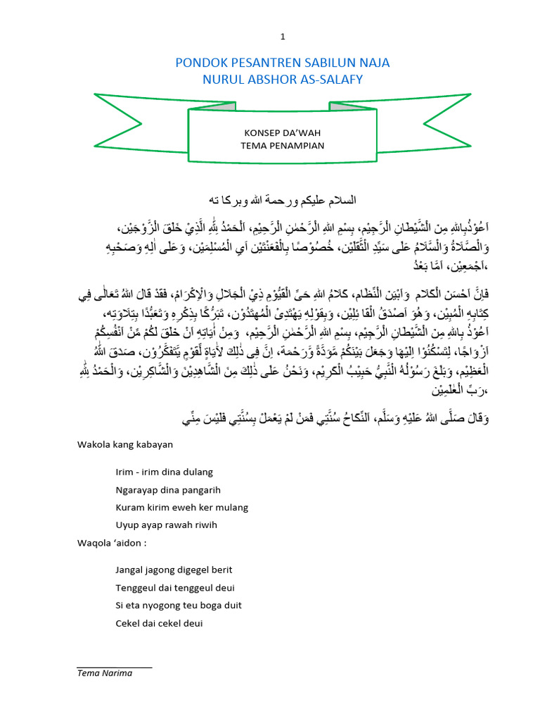 Tema Penampian | PDF