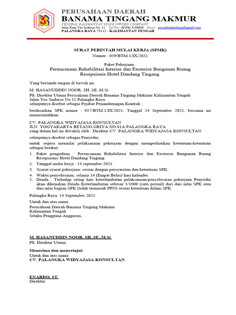 017 SPMK Perencanaan Resepsionis CV Palangka Widyajasa Konsultan | PDF