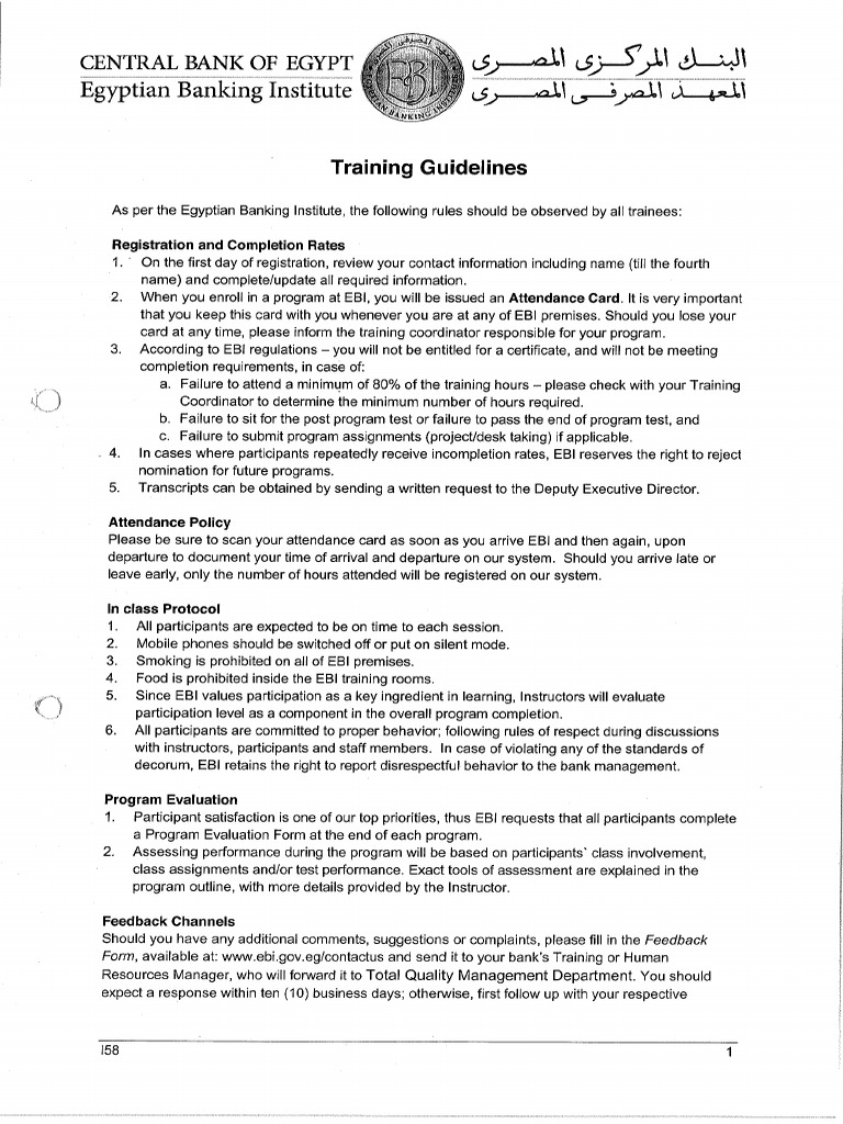 Reverse Engineering Analysis Course | PDF