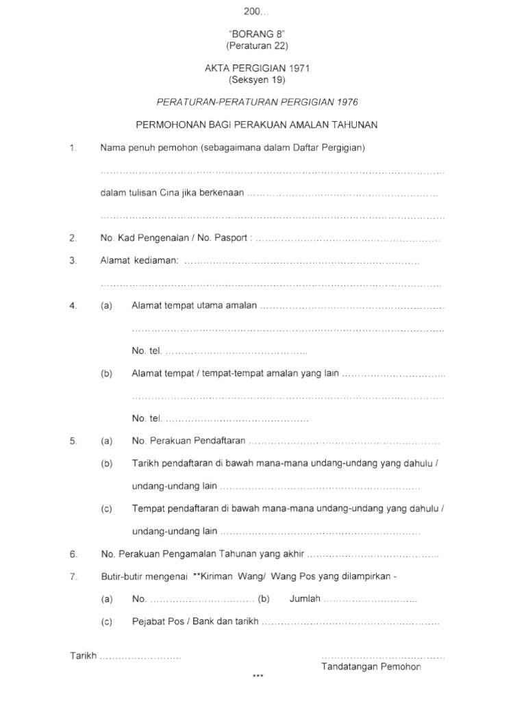 Permohonan Bagi Perakuan Amalan Tahunan PDF | PDF