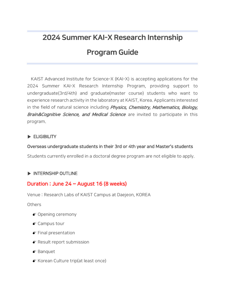(Guide) 2024 Summer Kai-X Research Internship Program | PDF | Science