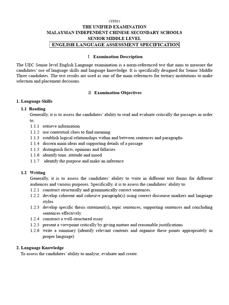 UEC Senior English Exam Overview | PDF | Multiple Choice | Essays