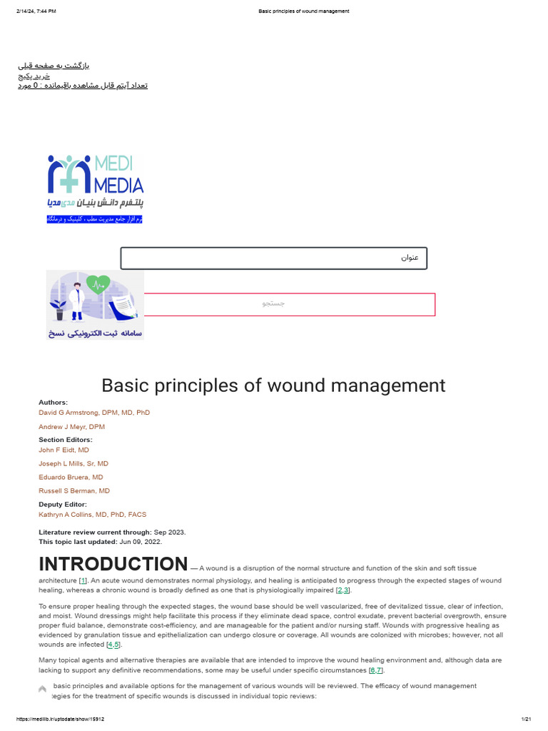 Basic Principles of Wound Management | PDF | Wound | Wound Healing Basic Principles of Wound Management | PDF | Wound | Wound Healing