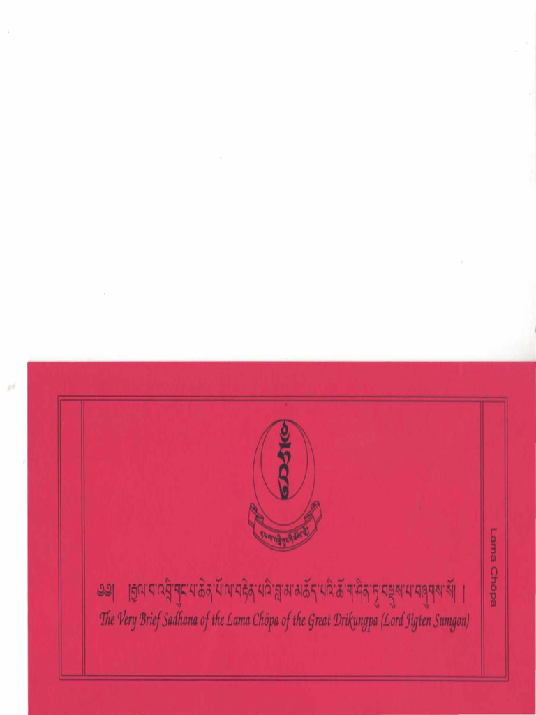Lama Chopa Drikung | PDF | Bodhisattva | Mahayana