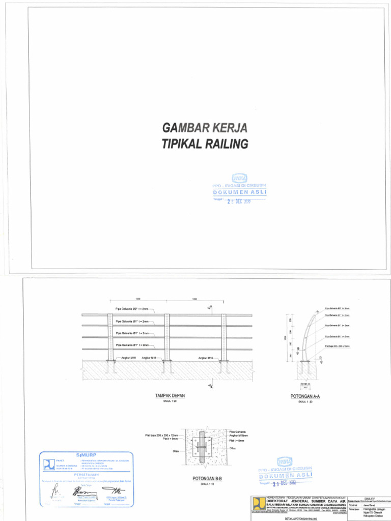 7. Typical Railing | PDF