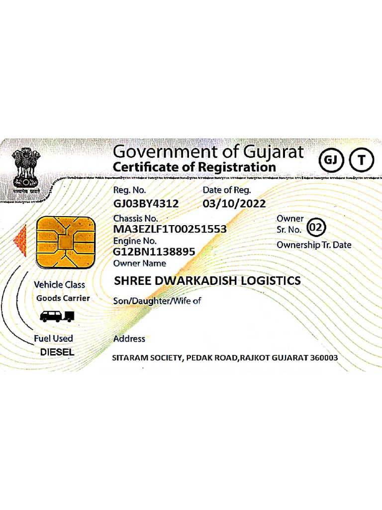 RC Book Dwrakadish Logistics | PDF