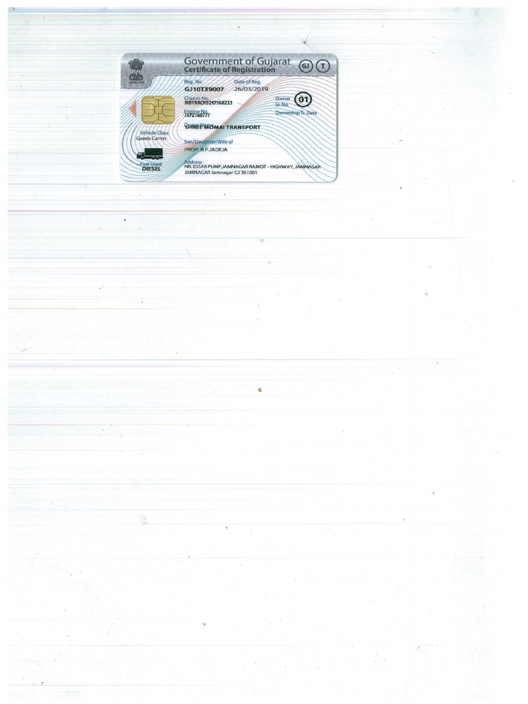 Smart Card-2 | PDF