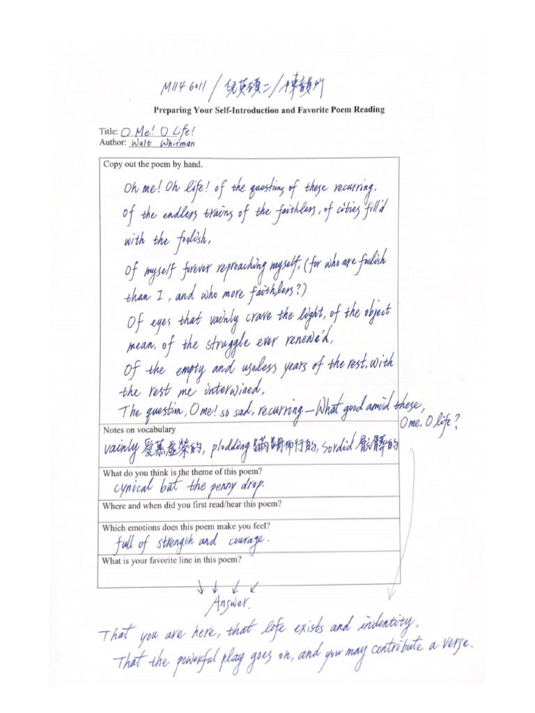 M1146011 - 陳韻竹Favorite Poem Project | PDF | Meaning Of Life | Poetry