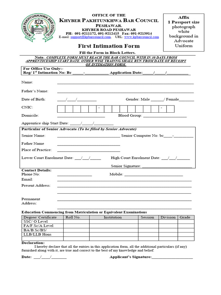 Khyber Pakhtunkhwa Bar Council Intimation Form | PDF | Advocate | Justice