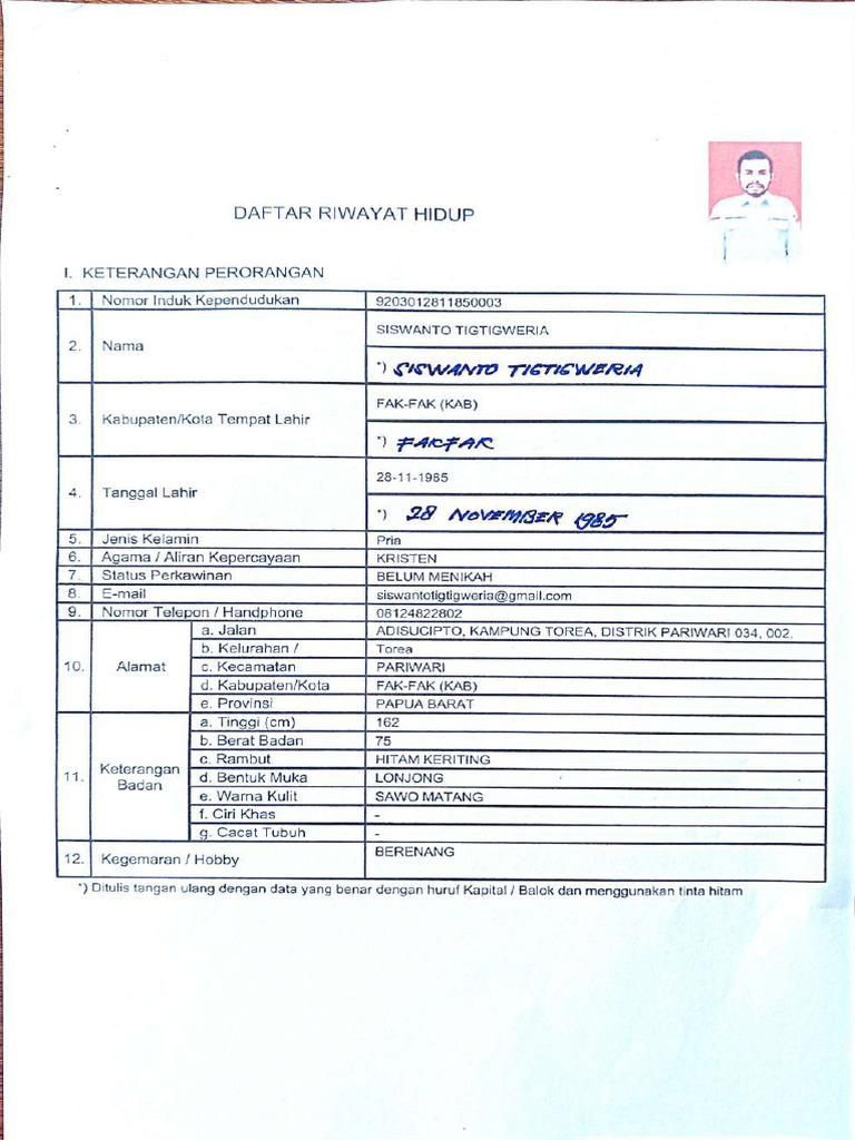 Organized (1) - Compressed | PDF