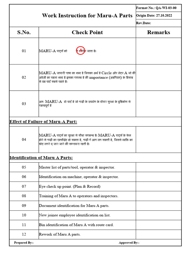 QA-WI-03-00 Work Instruction For Maru A Parts | PDF