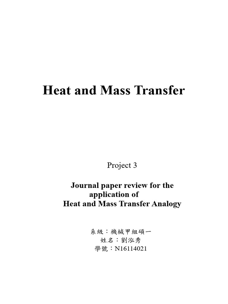 Heat and Mass Transfer - Project3 | PDF | Heat Transfer | Heat