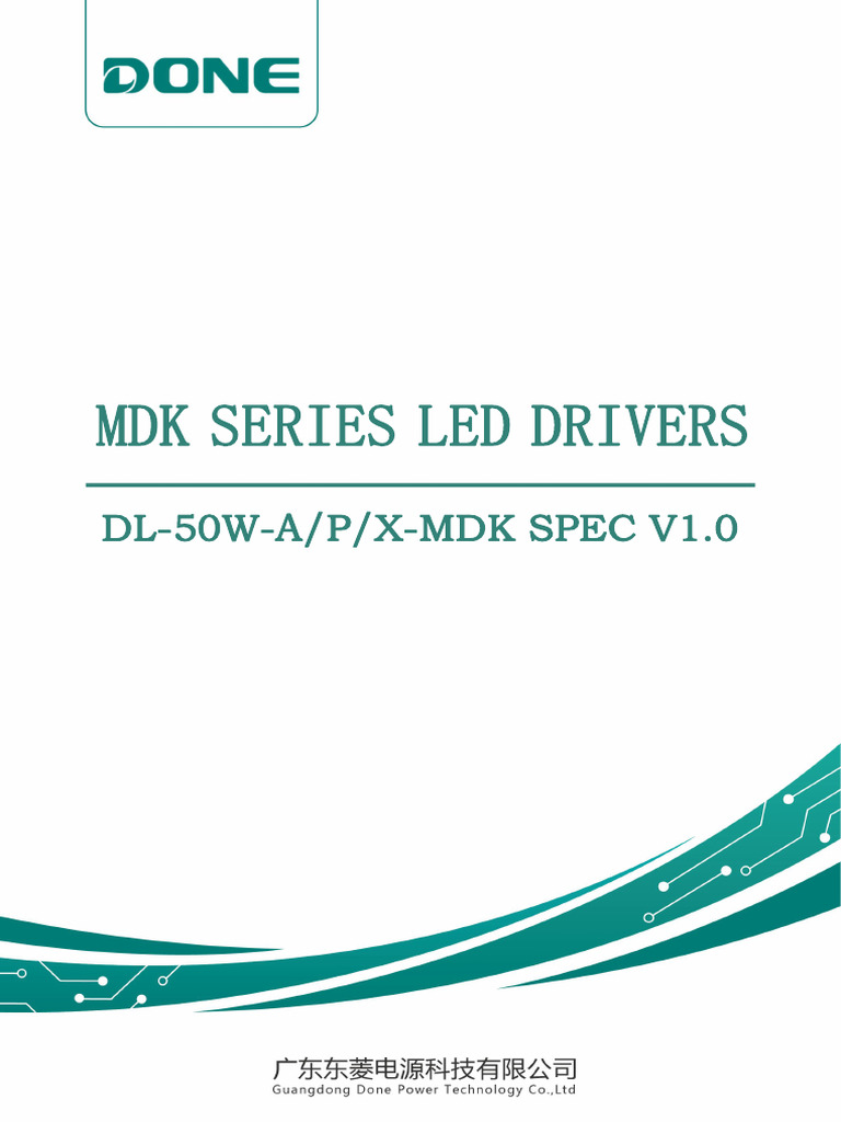 254-DL-50W-A-P-X-MDK系列 产品规格书 (英文) V1.0 | PDF | Power Supply | Electricity