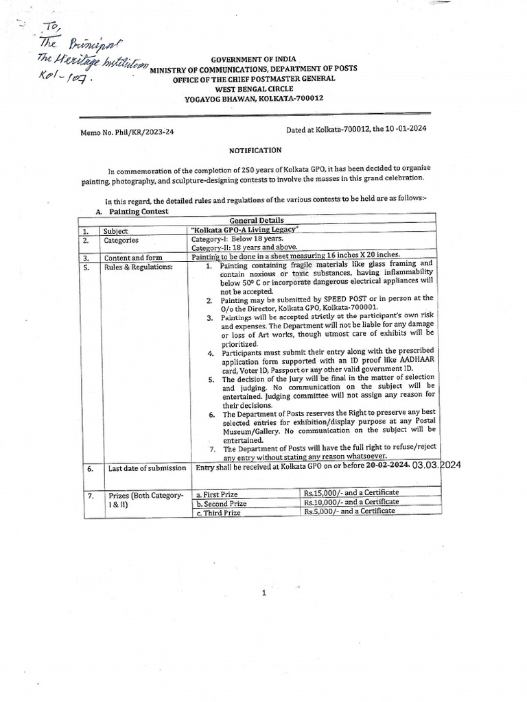 GPO Competition Dept of Post | PDF
