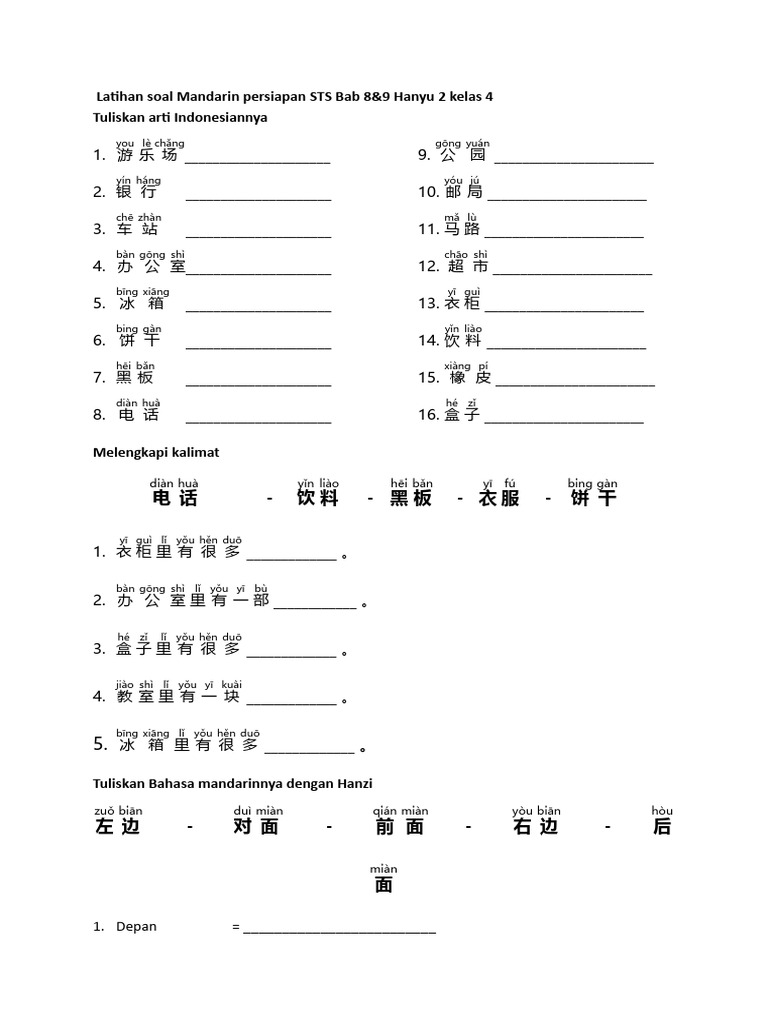 Latihan Soal Mandarin Sts Bab 8 9 Kls 4 Pdf