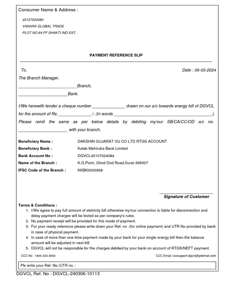 DGVCL RTGS Payment Reference Slip | PDF | Payments | Banks
