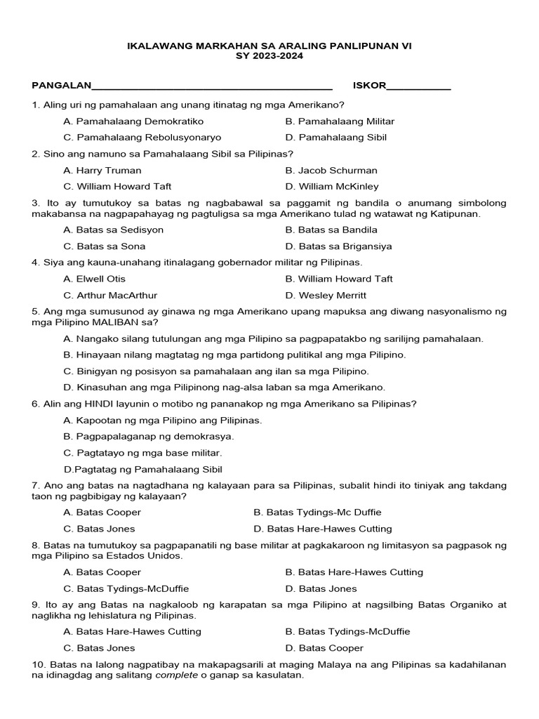 Ap Questions 1 | PDF