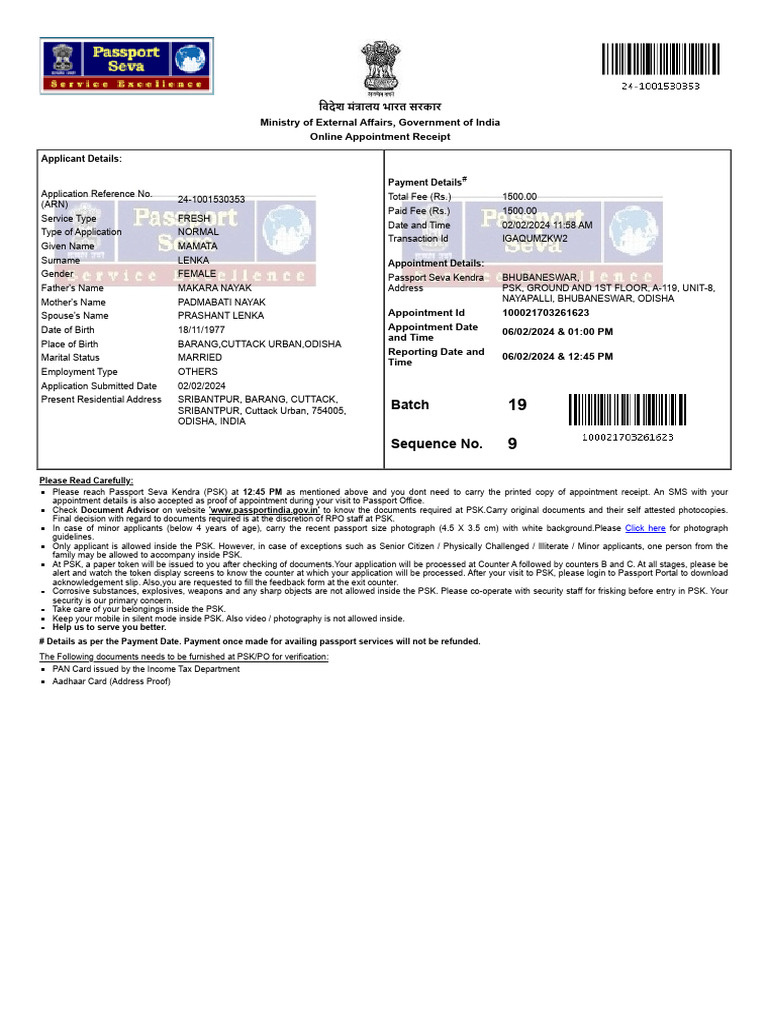 Appointment Receipt Passport | PDF | Identity Document | Birth Certificate
