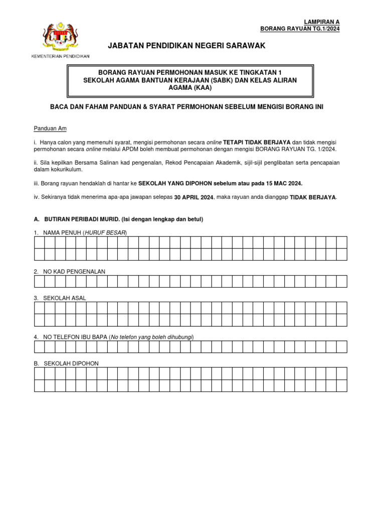 Borang Rayuan Tingkatan 1 SABK Dan KAA | PDF