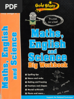 Complete Canadian Curriculum - Grade 1 | PDF