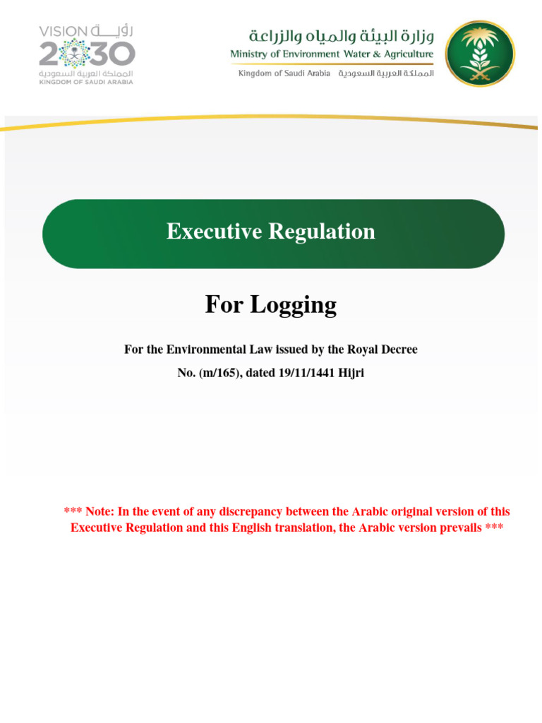 Executive Regulation For Logging | PDF | Trees | License