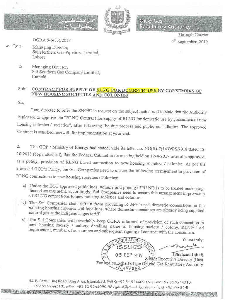 Contract For Supply of RLNG | PDF