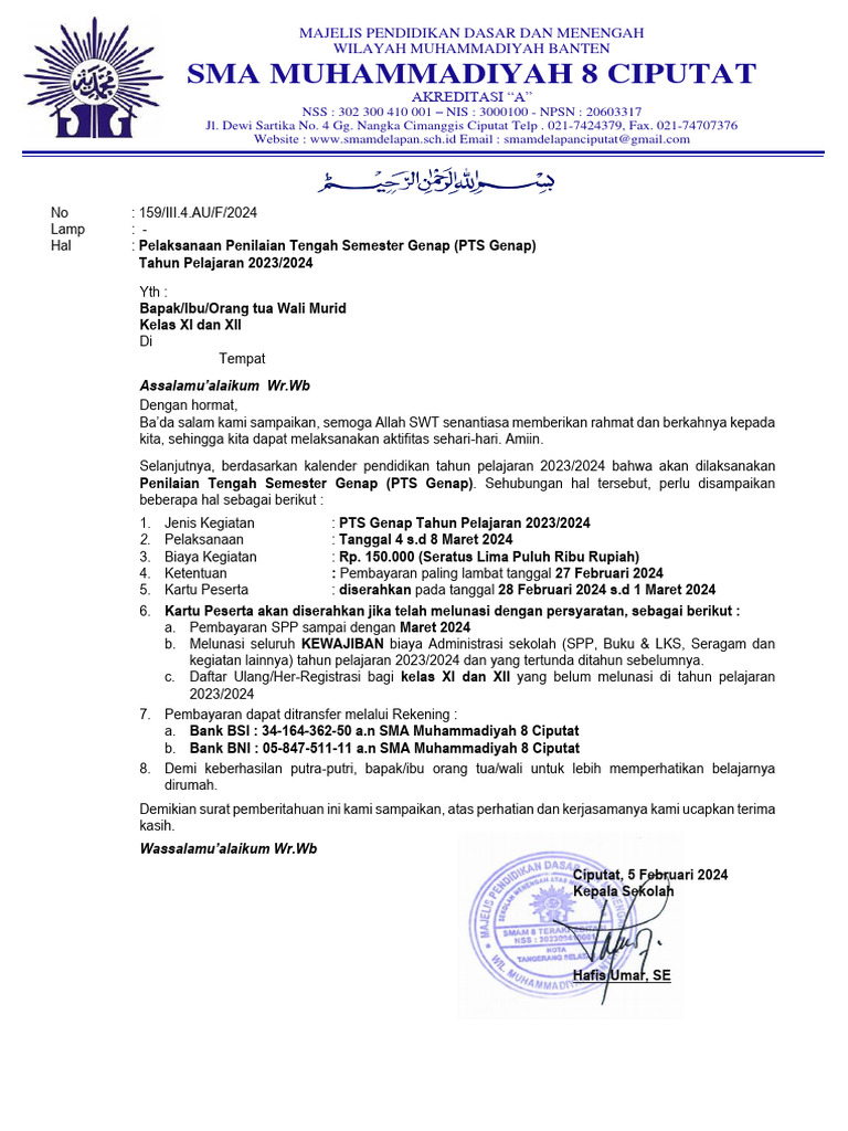 Surat Edaran PTS | PDF