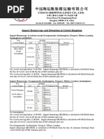 DBCT Terminal Information Booklet - Web | PDF | Ships | Port