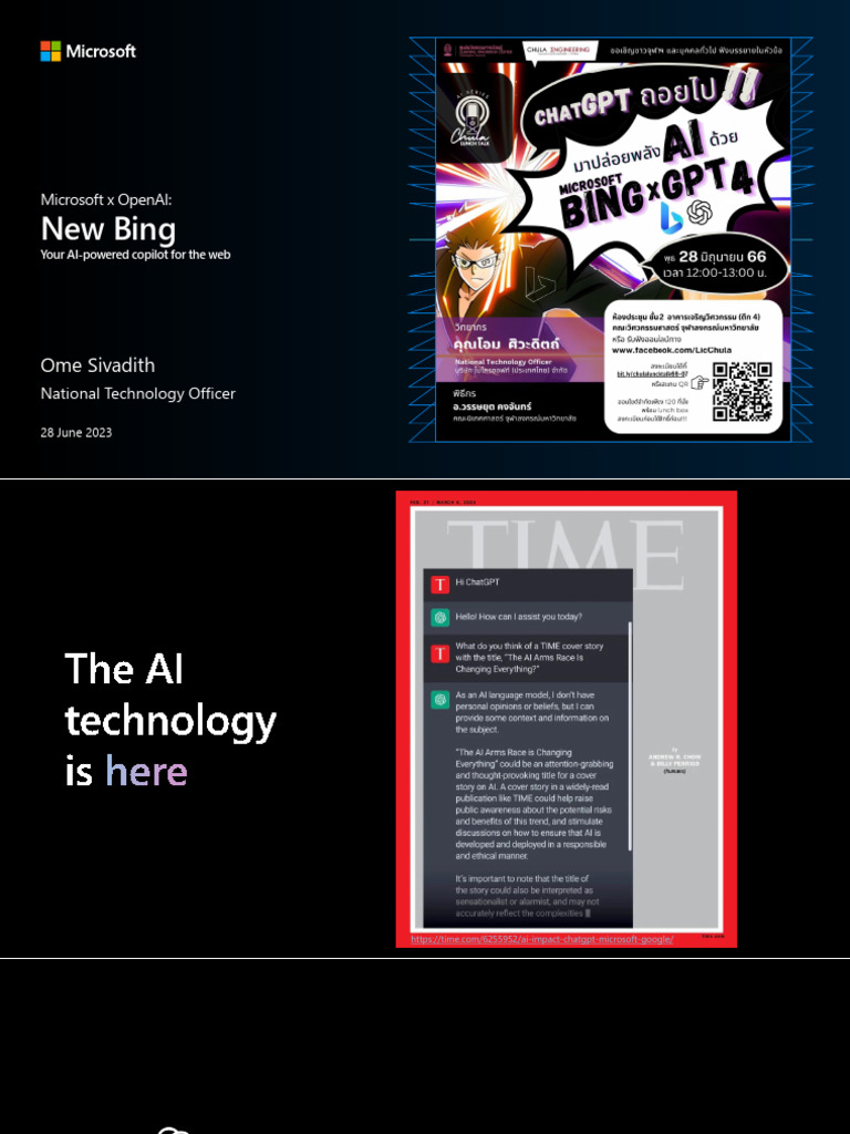 AI-Powered Bing: Microsoft's New Copilot | PDF | Artificial ...
