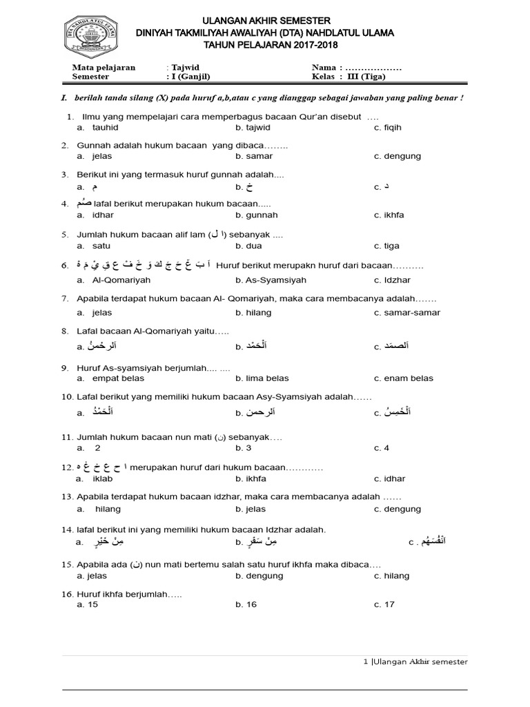 SOAL UAS Genap Tajwid | PDF