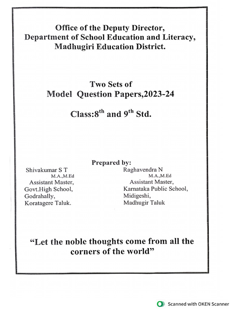 Model Question Papers | PDF