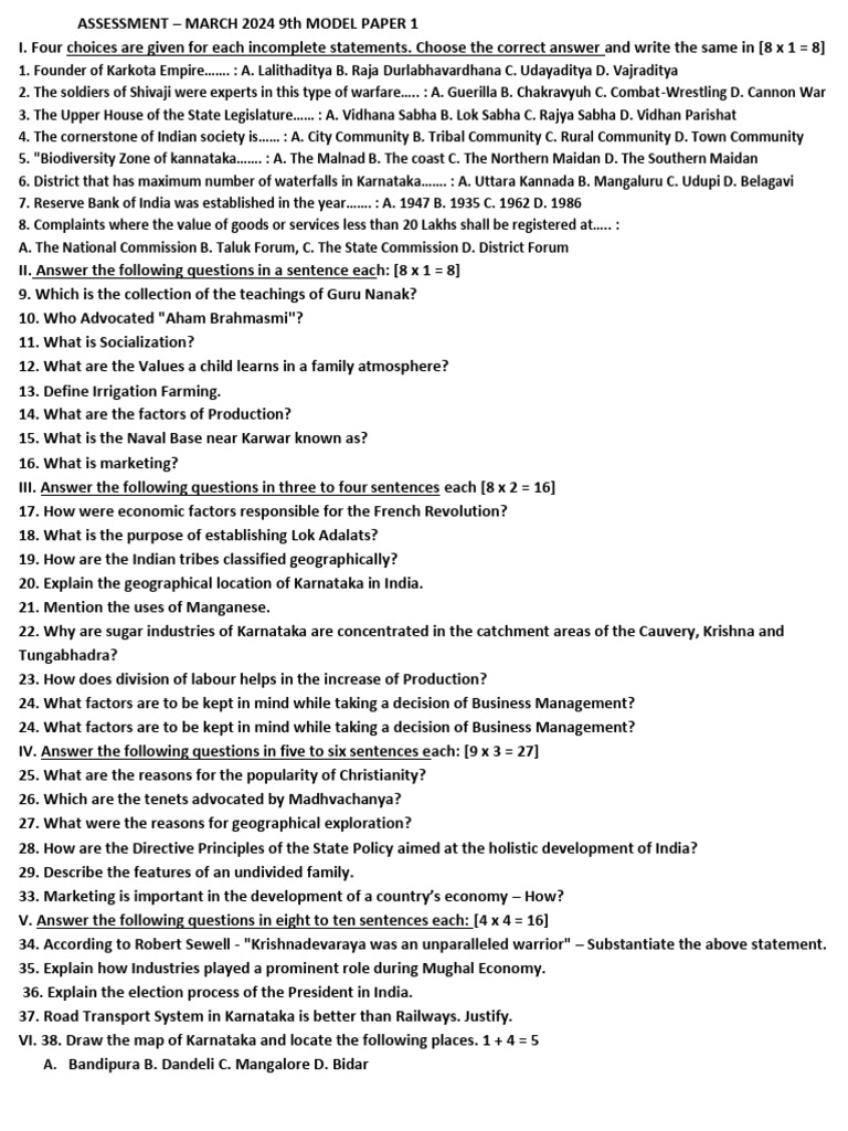 9th Standard Model Question Paper 2024 | PDF