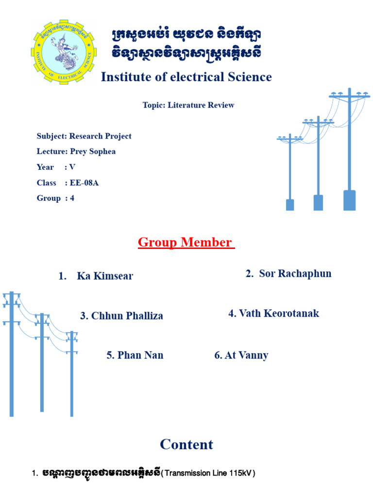 Assignment Slide | PDF